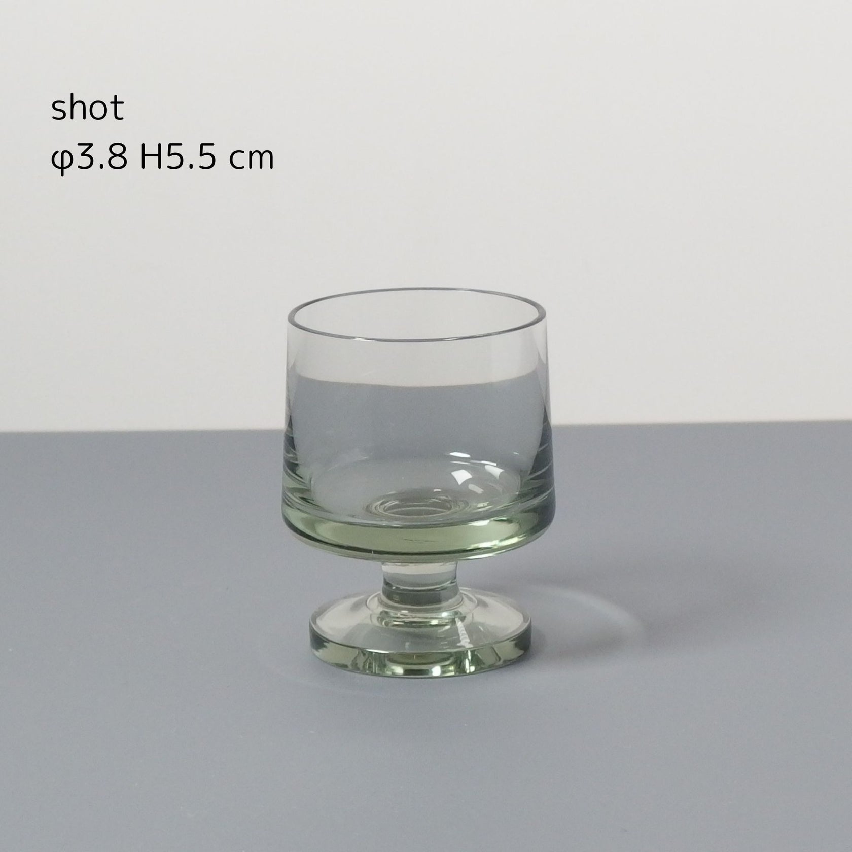 Holmegaard （ホルムガード） Stub （スタブ） smoke glass │ 北欧ヴィンテージ デンマーク ワイングラス スモー ...